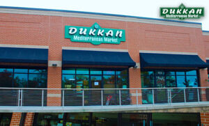 Home - Dukkan Mediterranean Market