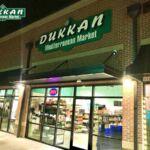 Home - Dukkan Mediterranean Market